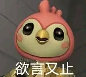 CF穿越火线搞怪表情包 - 哔哩哔哩