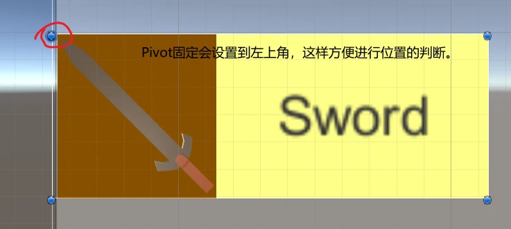 GitHub - Kenivt/unity-UGUI-CyclicScrollView: 一个简单的unity UGUI无限滚动列表