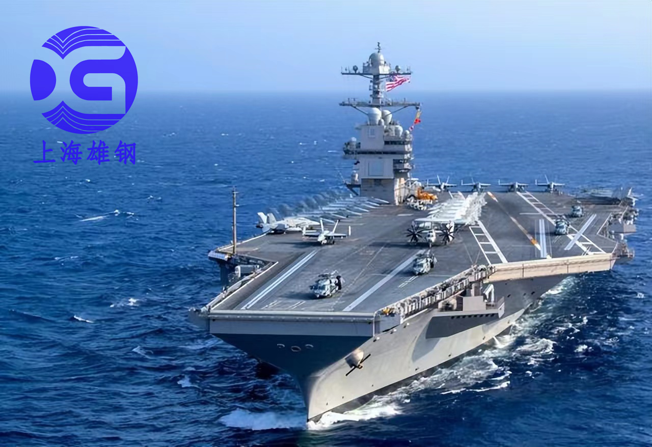 N07750英科耐尔材质性能 硬度性能 - 脉脉