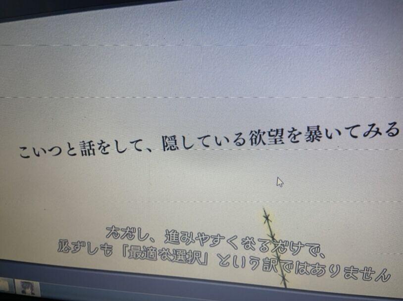 Win7系统玩Slow Damage日文版及英文版极简教程 - 哔哩哔哩